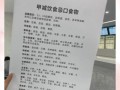 甲减不能吃什么食物_甲减忌口清单