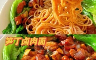 卤肉面的卤肉怎么做_家常卤肉配方