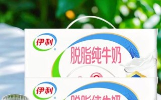 脱脂牛奶哪个牌子好喝_脱脂牛奶推荐