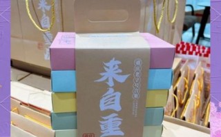 重庆特产可以带走哪些_重庆伴手礼推荐