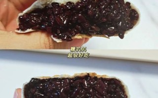 血糯米怎么做好吃_血糯米食谱大全