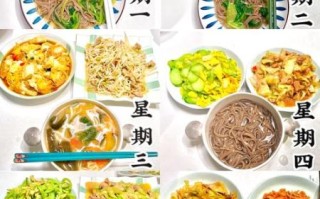 孕妇晚餐吃什么好_孕妇晚餐食谱大全