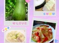 凉拌冬瓜怎么做_冬瓜凉拌要不要焯水