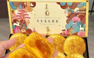 香港美心月饼好吃吗_美心月饼哪款最好吃