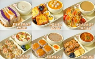 儿童早餐吃什么简单又营养_5分钟快手早餐做法