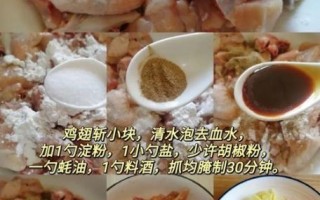 土豆青椒辣子鸡块怎么做_辣子鸡块先焯水还是直接炒