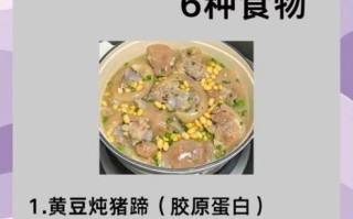 丰胸食物有哪些_丰胸食谱怎么做