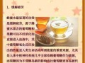 蜂蜜水什么时候喝最好_蜂蜜水的作用与功效
