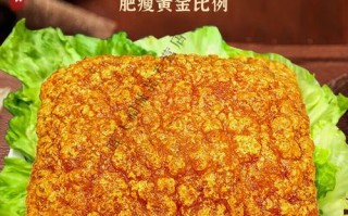 脆皮扣肉怎么做_扣肉皮起泡秘诀