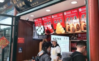 艾窝窝和驴打滚的区别_哪个更好吃