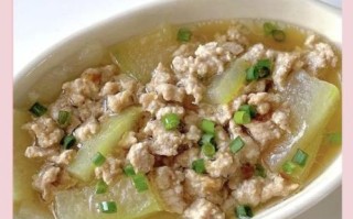 蒸冬瓜怎么蒸好吃_蒸冬瓜的做法大全