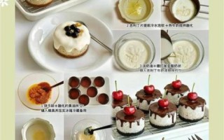 精致慕斯蛋糕怎么做_慕斯蛋糕用什么奶油最好