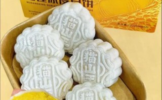 冰皮月饼哪个牌子好吃_冰皮月饼品牌排行榜前十名