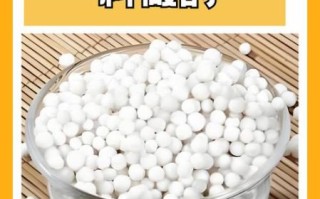 西米的功效和作用_小孩能吃吗