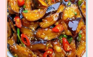 家常酱香茄子怎么做_酱香茄子不吸油技巧