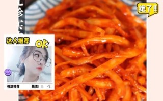 狗宝咸菜正宗做法窍门_狗宝咸菜怎么做才脆