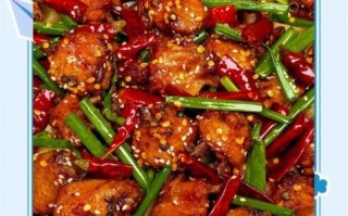香辣鸡翅怎么做_香辣鸡翅腌制多久入味