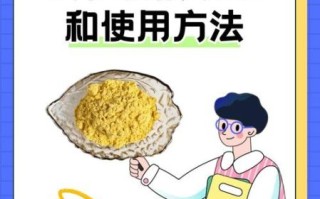 花粉的功效与作用_花粉怎么吃