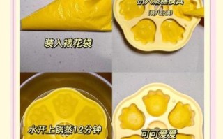 南瓜糕怎么做_家常南瓜糕做法步骤