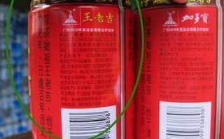 王老吉图片真假辨别_王老吉包装演变史
