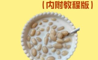 怎样食疗丰胸最佳方法_丰胸食物有哪些