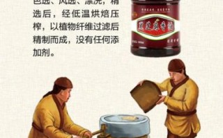 小磨香油和芝麻油有什么区别_哪个更香更健康