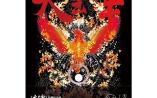 天蚕土豆小说全集顺序_天蚕土豆小说阅读顺序推荐