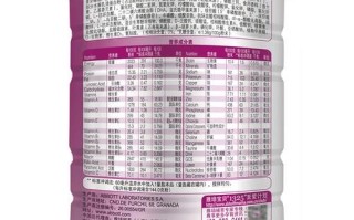 雅培奶粉怎么样_雅培奶粉好不好