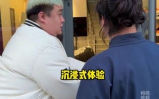 大蒜涛女朋友是谁_大蒜涛女友背景揭秘