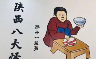 陕西八大怪是什么_陕西八大怪图片解析