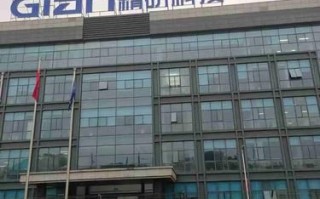 精研科技是做什么的_精研科技官网入口在哪里