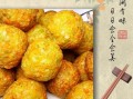 萝卜丸子怎么做_油炸萝卜丸子怎么做
