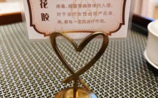 花胶炖鸡的做法大全_花胶炖鸡怎么炖才好吃 花胶炖鸡的做法大全_花胶炖鸡怎么炖才好吃