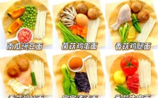 面条怎么煮不糊汤_清淡面条做法大全