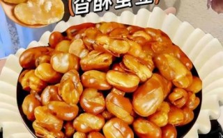 炸蚕豆怎么又酥又脆_蚕豆怎么炸才大颗不硬