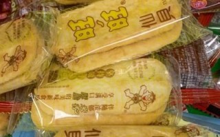 旺旺仙贝是什么梗_旺旺仙贝梗的由来