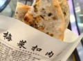 梅菜扣肉饼怎么做才酥脆_梅菜扣肉饼的正宗做法窍门