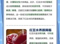 女人天天喝红豆汤好吗_红豆汤每天喝多少合适