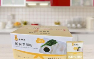 肠粉用什么粉做最好_肠粉专用粉推荐