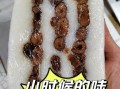 刀切糕的做法大全_刀切糕怎么做才松软