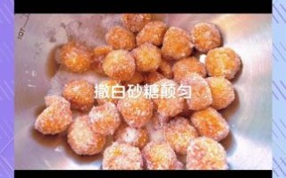 糖枣怎么做_糖枣的家常做法大全