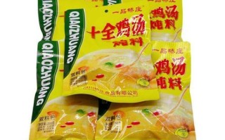 炖鸡汤需要什么调料_家常炖鸡汤放什么料