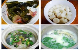 牛尾鱼汤怎么炖好喝_牛尾鱼汤的做法大全
