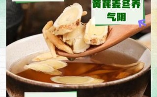 黄芪四君子汤标准配方是什么_用量比例与煎服方法