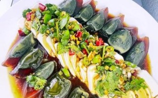 皮蛋豆腐放什么调料_皮蛋豆腐怎么调好吃