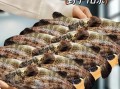 野生石斑鱼怎么做好吃_清蒸石斑鱼做法步骤