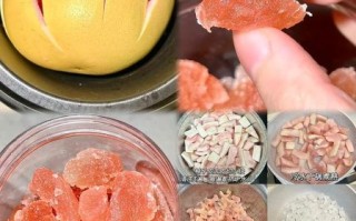 柚子皮糖怎么做_柚子皮糖保存多久