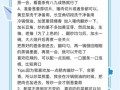 蒸卤面怎么做_蒸卤面家常做法步骤