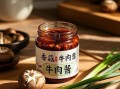 香菇牛肉酱怎么做_香菇牛肉酱配方比例