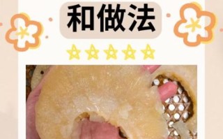 干鱼怎么做好吃_干鱼怎么泡发才鲜嫩